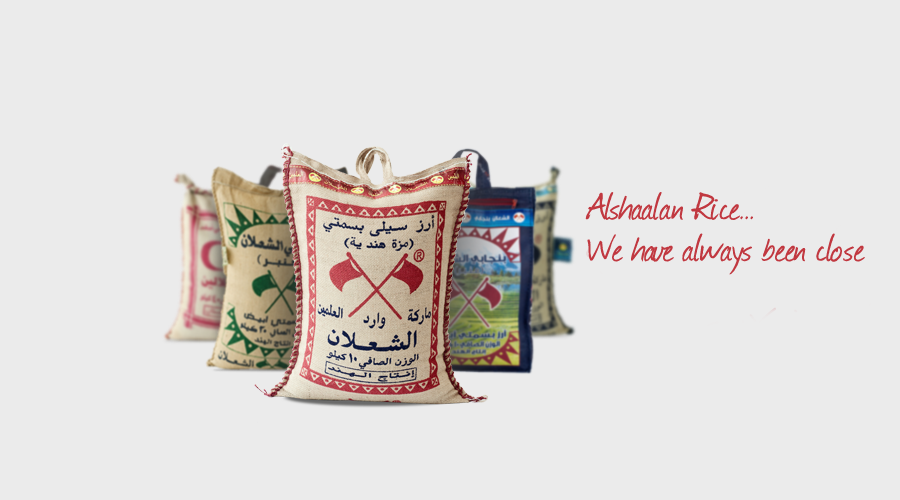 | Alshalan Company