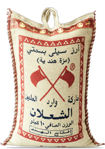 منتجاتنا | Alshalan Company